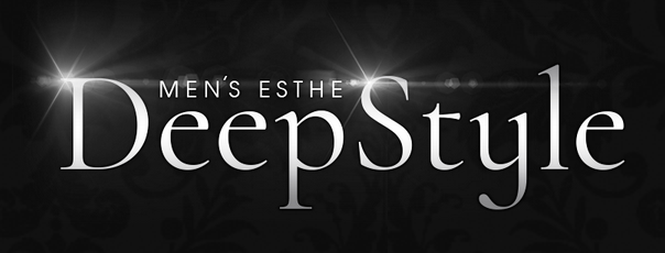 亀戸・小岩エリアで人気のマッサージ店『DEEPSTYLE（ディープスタイル）』の店舗情報 – ザ・マッサージガイド